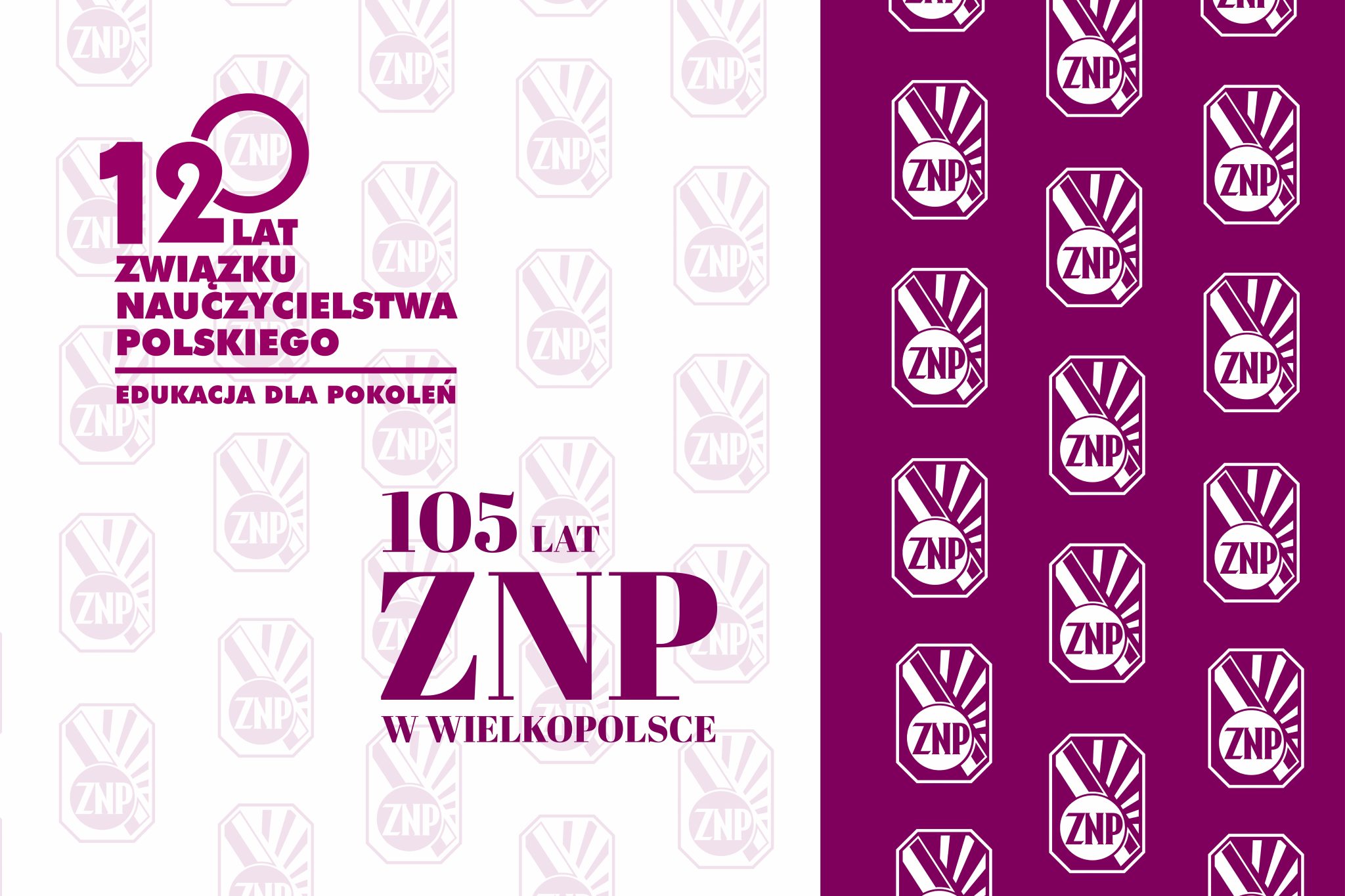 Okręg Wielkopolski